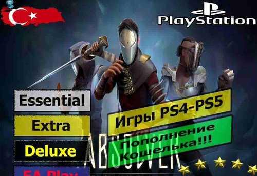 Подписка PS Plus Турция/Украина/Любые игры PS1176