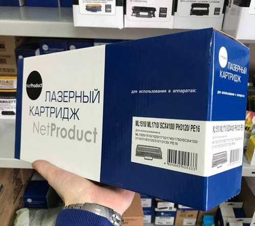 Картридж NetProduct (N-ML-1710D3) для Samsung