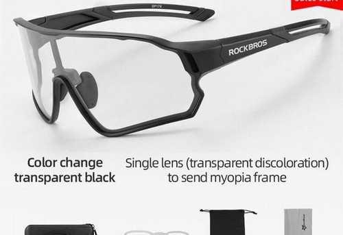 Велосипедные очки Rockbros. Новые
