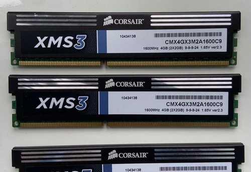 Оперативная память corsair xms 3 16 GB