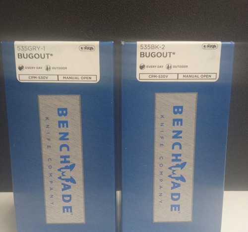 Benchmade 535GRY-1 bugout
