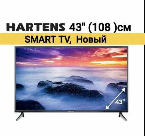 Телевизор Hartens SMART TV новый 43'