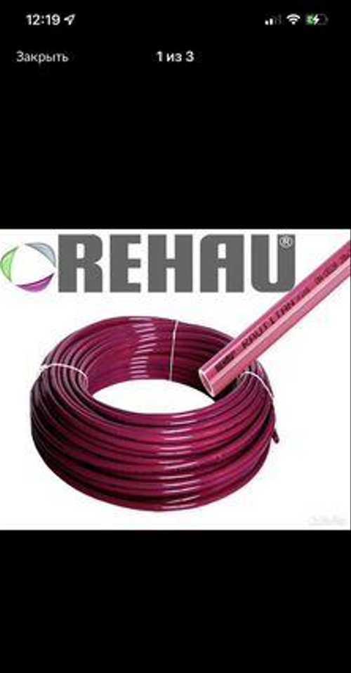 Труба Rehau Rautitan Pink 25x3,5
