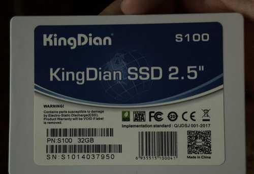 Жесткий диск ssd 32 GB