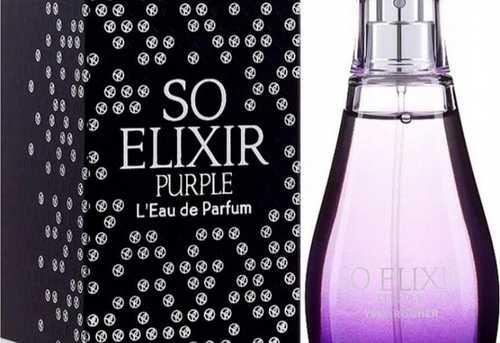 So elixir purple