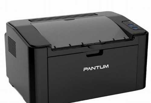 Принтер Pantum P2507 чёрный, лазерный (A4, 1200dpi