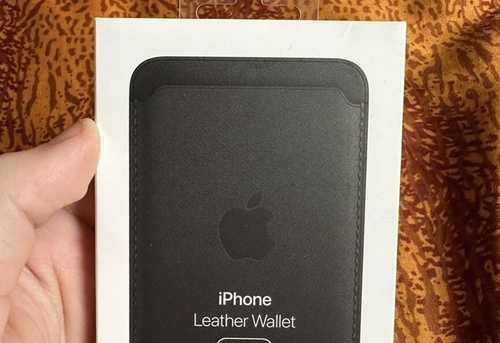 Apple Leather Wallet Mag Safe Black