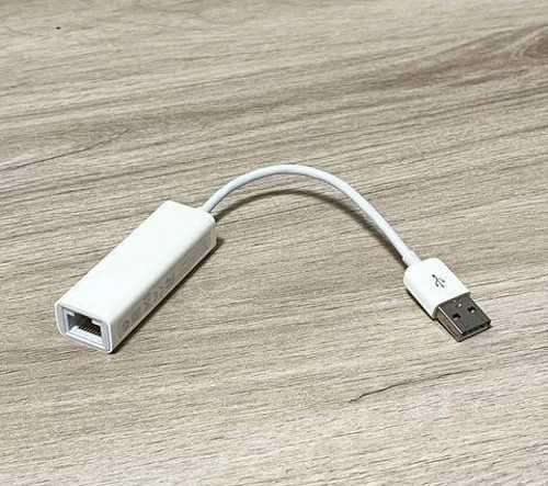 Адаптер Apple USB to Ethernet (A1277)