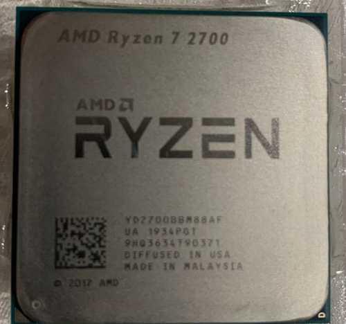 Процессор amd ryzen 7 2700