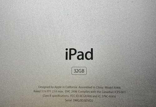 Планшет iPad 2 64гб