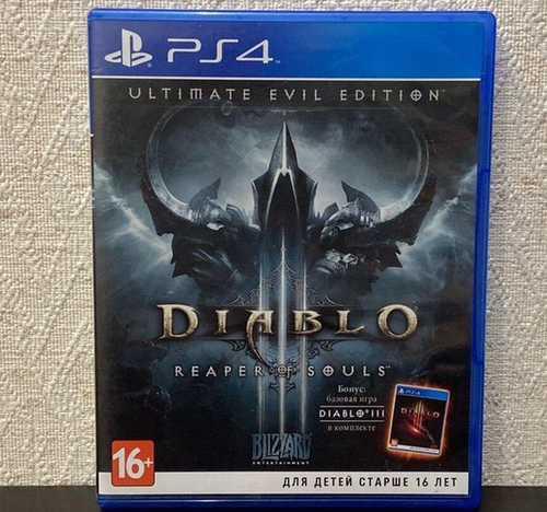 Diablo 3 Reaper of Souls PS4 PS5