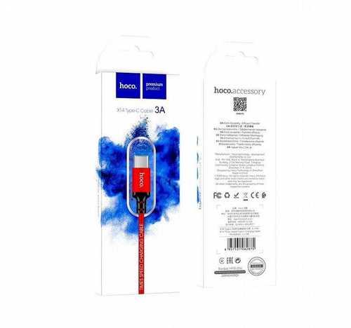 Кабель USB на Type-C, 2метра, 3А, тканевая оплетка