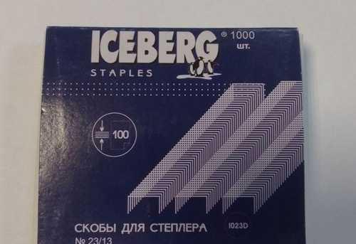 Скобы 23/13