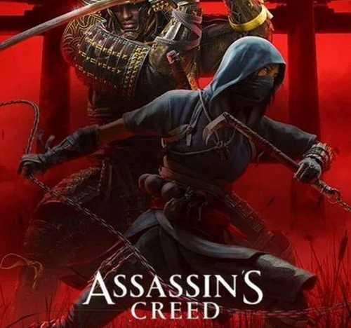 Assassins creed shadows ps5 Xbox