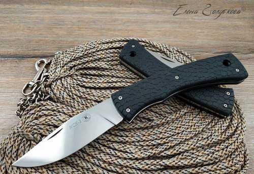 Нож складной Кизляр Нск-3 сталь AUS8 К08022