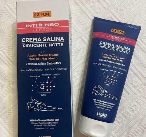 Guam crema salina riducente notte оригинал