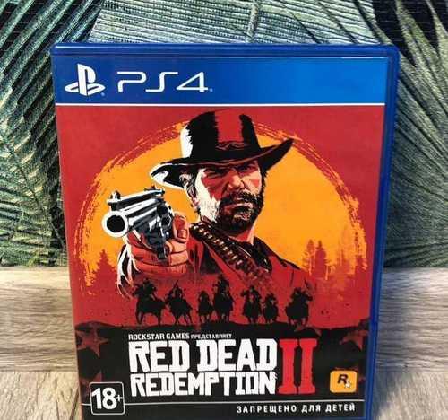 Red dead redemption 2 ps4