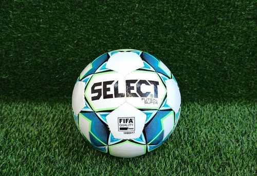 Мяч футзальный Select Futsal Super FIFA