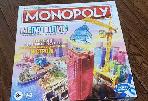 Настольная игра monopoly мегаполис