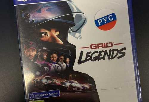 Grid Legends PS4