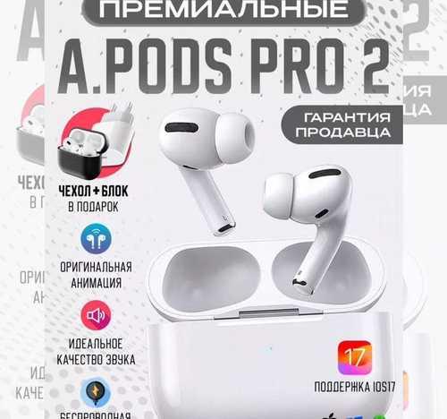 Airpods pro 2