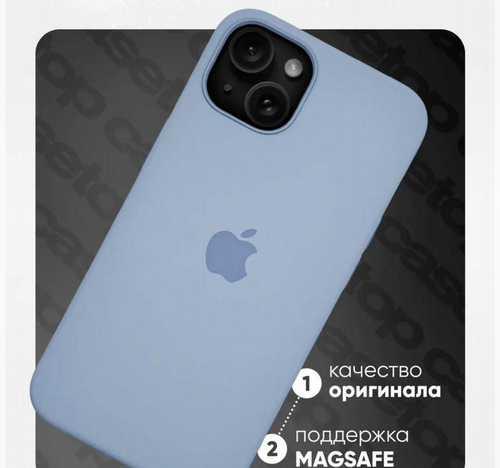 Оригинальные чехлы на iPhone 13