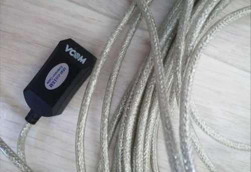 Удлинитель USB 2.0 активный 15 m