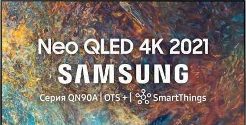 Телевизор LCD Samsung QE98QN90 (Русская прошивка)