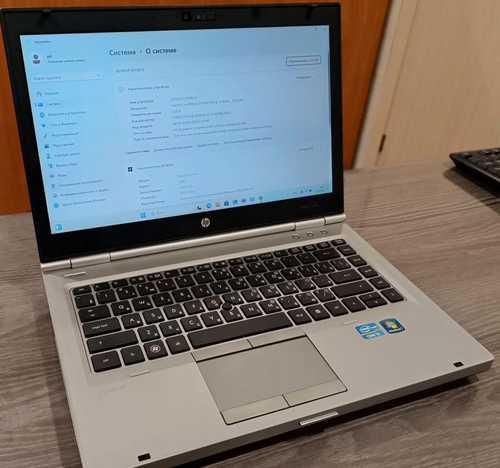 HP EliteBook 8460p 14" i5-2520M 12Gb SSD120Gb гара