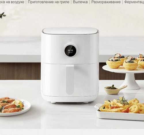 Аэрогриль Xiaomi Mi SMART Air Fryer 4.5L (MAF14)