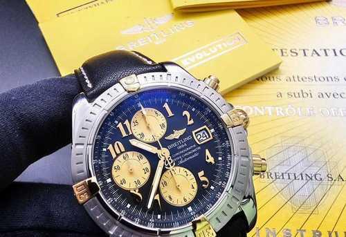 Breitling Chronomat Evolution