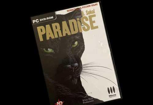 Paradise укp. лицензия Новый Диск DVD-box