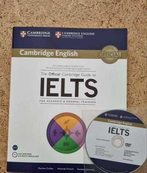 Учебник Official Cambridge Guide to ielts с диском