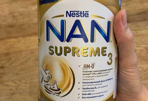 Nan supreme 3