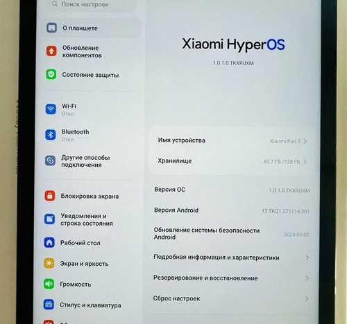 Планшет Xiaomi Pad 5 128gb