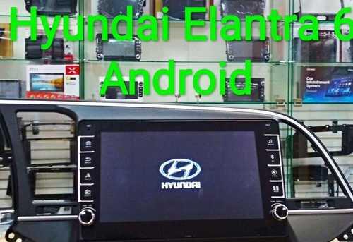 Hyundai Elantra 6 магнитола Android с крутилками