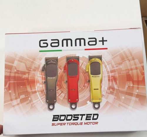 Машинка gamma boosted британия
