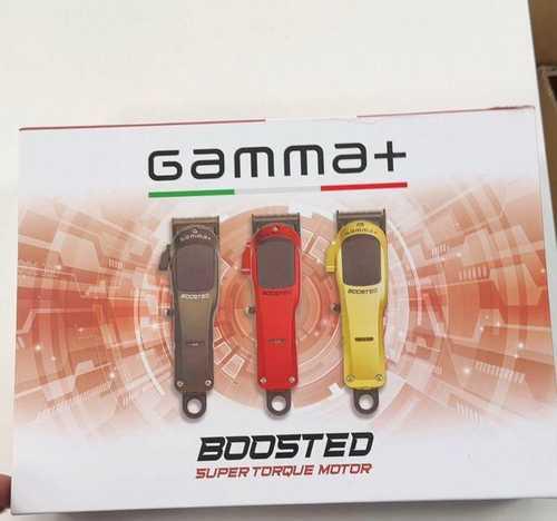 Машинка gamma boosted британия