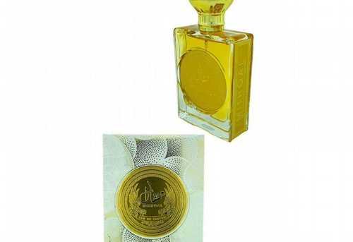 Ard al Zaafaran 100ml (EDP) Mithqal