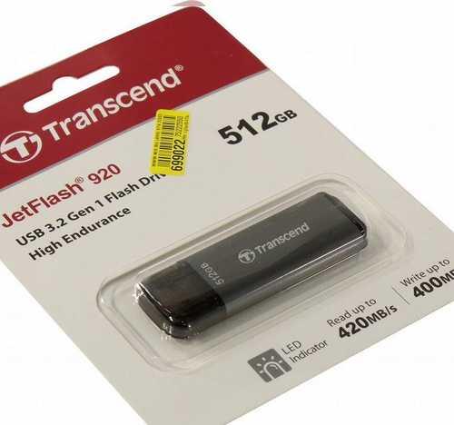 Флешка USB Transcend Jetflash 920 512гб