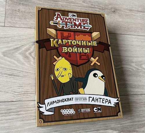 Adventure time карточные войны лимонохват и гантер