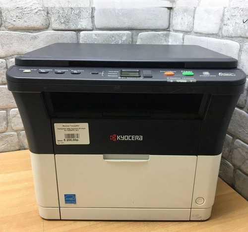 Лазерное мфу 3 в 1 Kyocera Ecosys fs-1020MFP. Гара