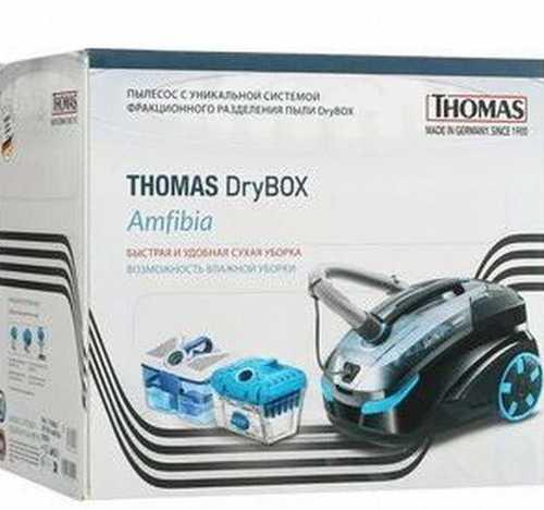 Моющий пылесос thomas drybox amfibia