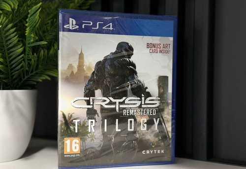 Crysis Remastered Trilogy For PS4