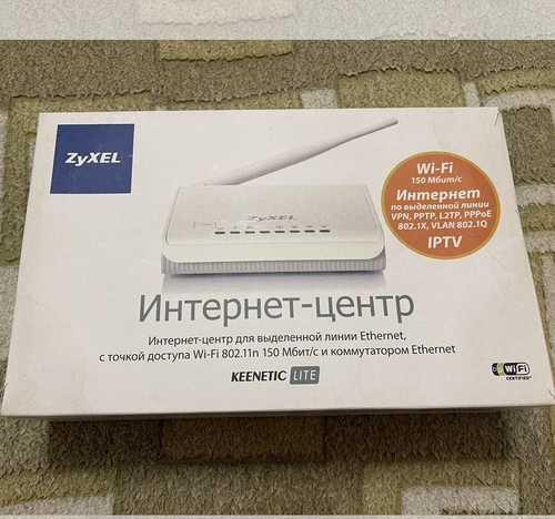 Wifi роутер zyxel keenetic