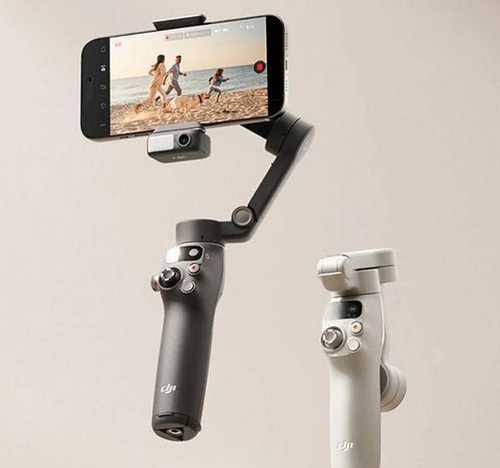 DJI Osmo Mobile 8
