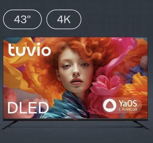 Телевизор Tuvio 43" 4K Ultra HD новый