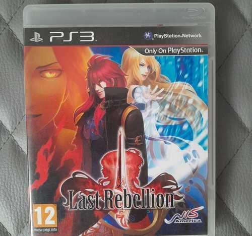 Last Rebellion PS3