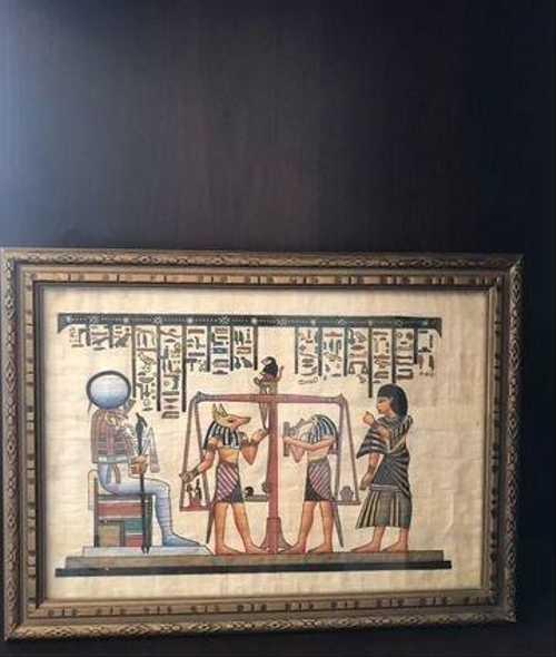 Папирус из египта