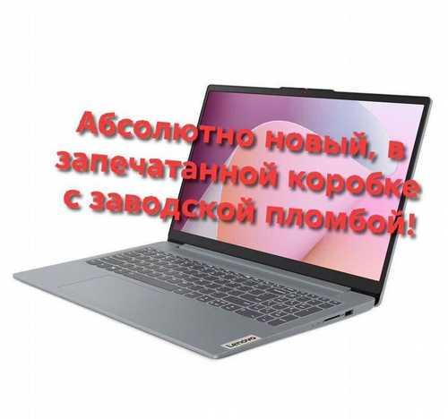 15.6" Lenovo IdeaPad Slim 3 15AMN8, Ryzen 3, RAM 8 ГБ, 256 ГБ, Radeon 610